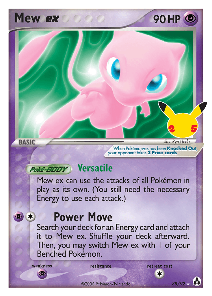 Celebrations: Classic Collection! - Pullbox