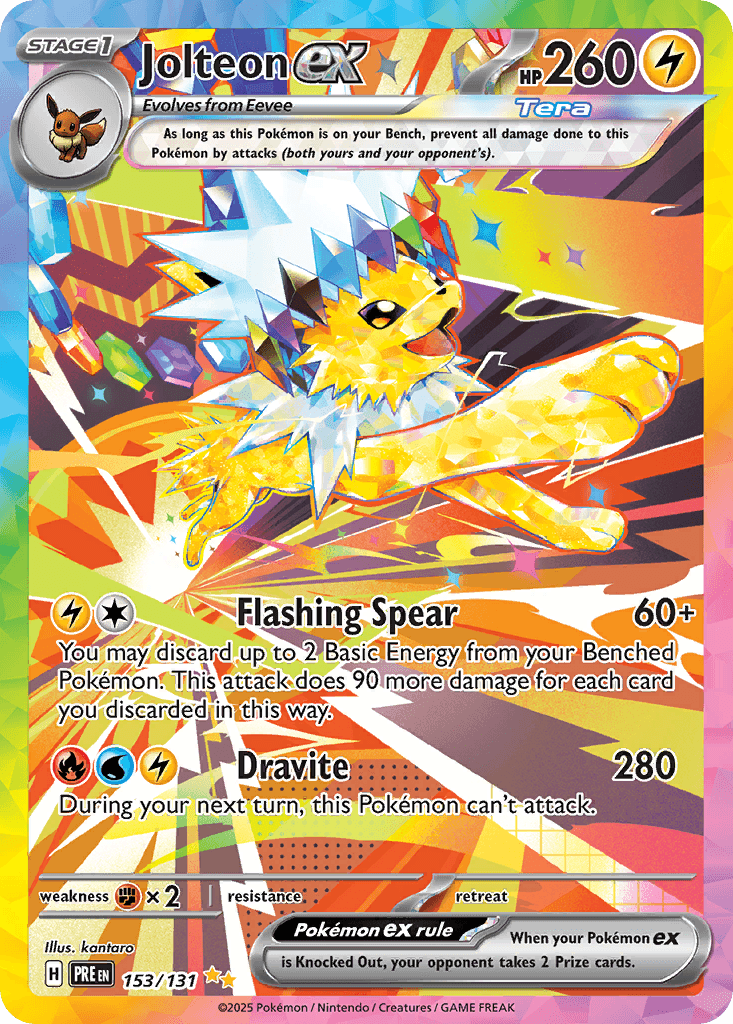 Prismatic Eevee Soup... - Pullbox