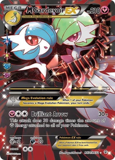 Master Ball: Fairy Pokemon! - Pullbox