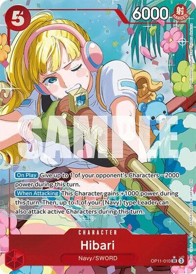 A Super Rare Fist! - Pullbox