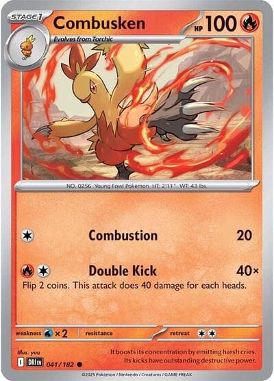 Common Rivals! - Pullbox