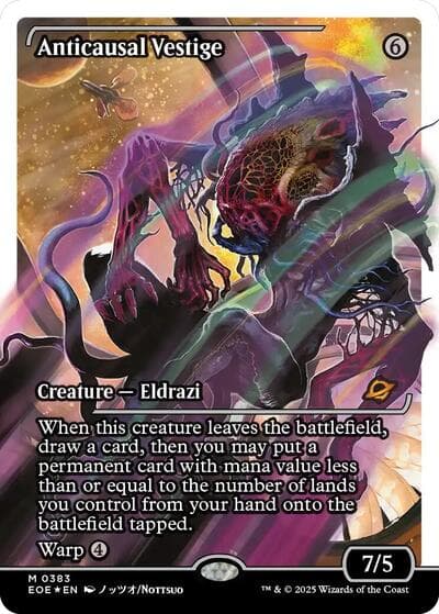 Edge of Eternities - Japanese Showcase - Pullbox