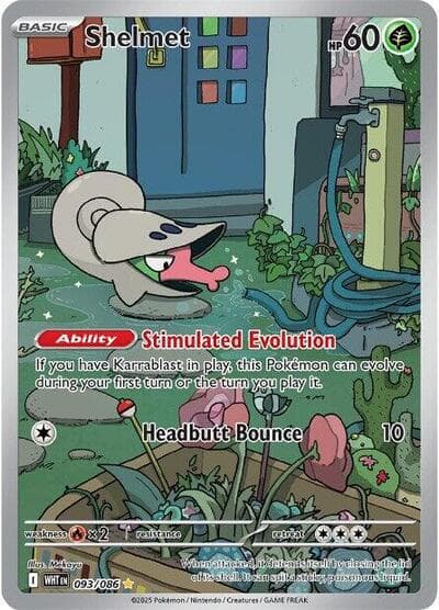 Pokeball GO! Bug! - Pullbox
