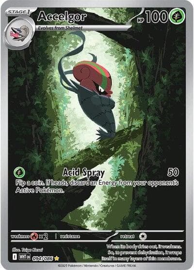 Pokeball GO! Bug! - Pullbox